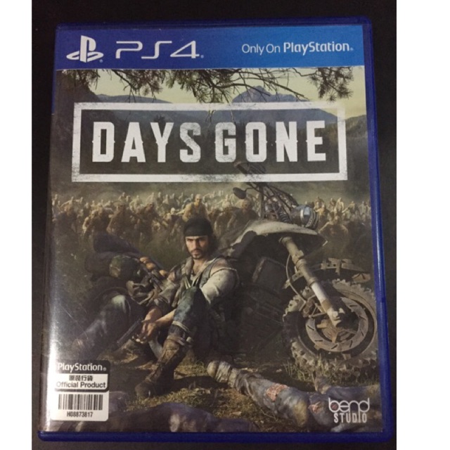 Ps4 Days Gone Playstation | Shopee Philippines