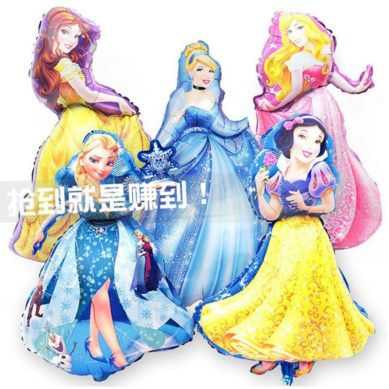 Cartoon Large Cute Five Princess Balloons Rapunzel Decoration Ice Queen ...