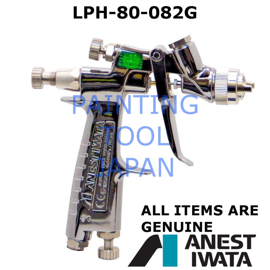 ORIGINAL ANEST IWATA LPH-80-082G 0.8mm E2 air cap Small Gravity feed Spray Gun Center cup PCG-2D ...
