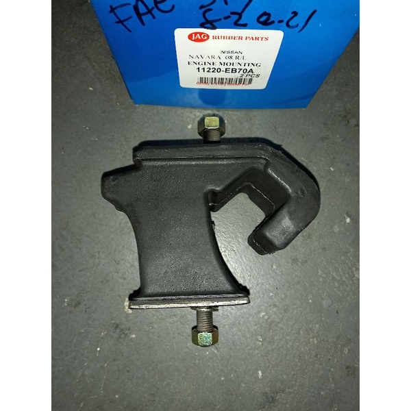 Engine Support Front Nissan Navara 4WD | Shopee Philippines