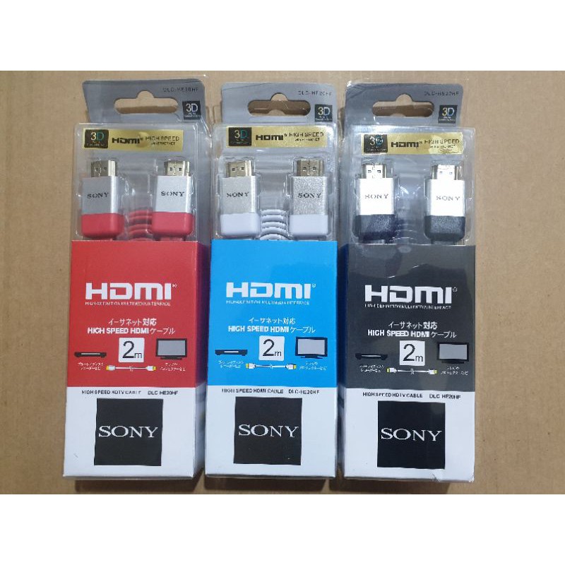 Sony FLAT PS3 / PS4 HDMI Cable | Shopee Philippines