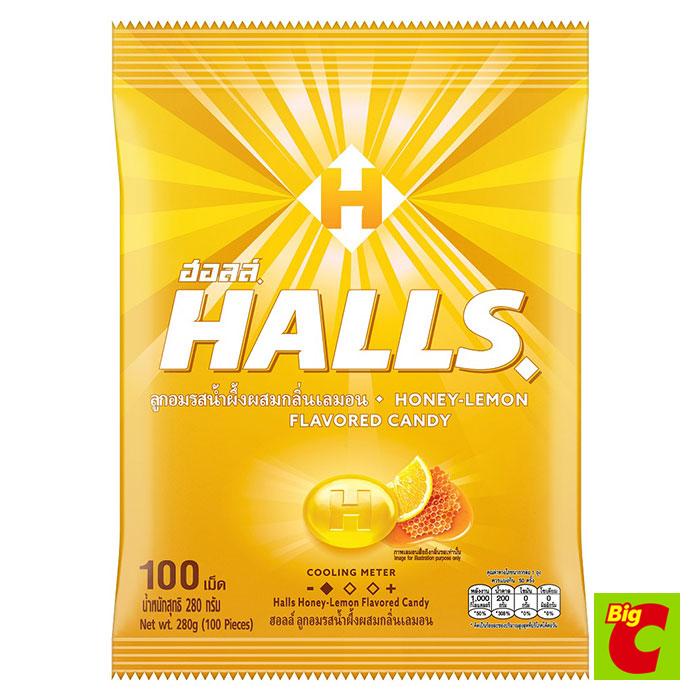 Halls Honey Flavoured Candy With Lemon Flavour 100 Tablets Pack ...