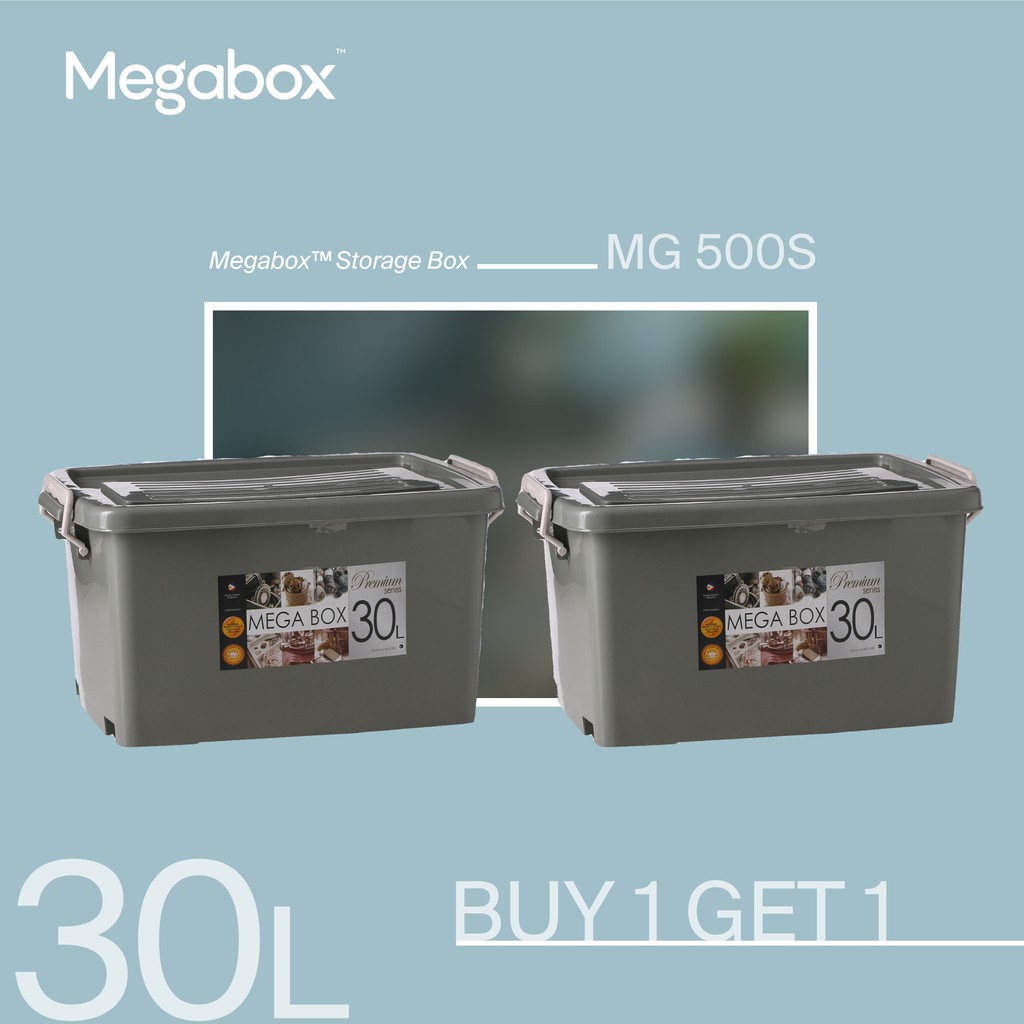 Megabox MG 500s 30L Storage Box (BUY 1 GET 1) | Shopee Philippines