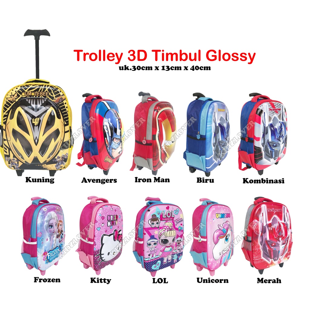 Kidzlover - Boys Trolley Backpack Glossy Embossed 3D Embossed ...