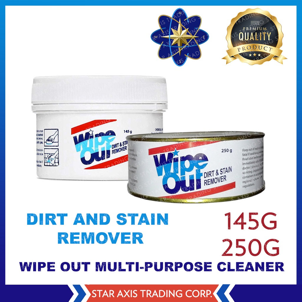 WIPE OUT MULTI-PURPOSE CLEANER -145G | 250G | Shopee Philippines