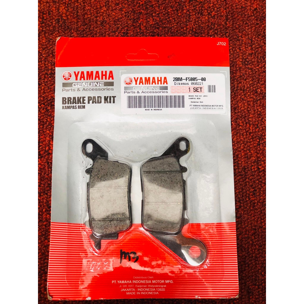 YAMAHA GENUINE MIO i 125 (M3) BRAKE PAD ORIGINAL | Shopee Philippines