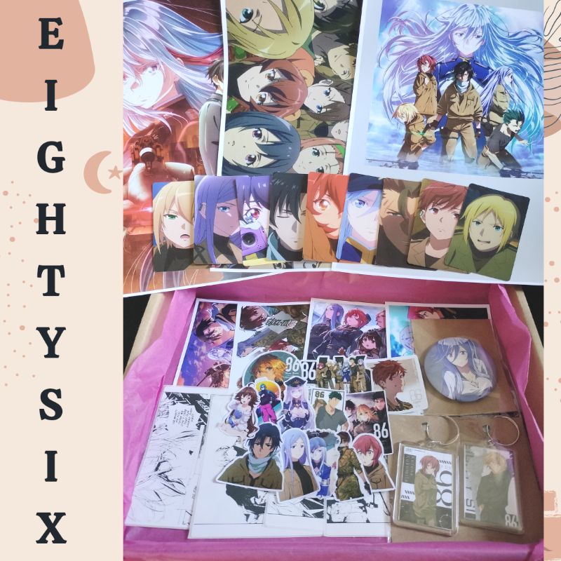 86 EIGHTY SIX fan merch gift box set anime room decoration (pls read ...