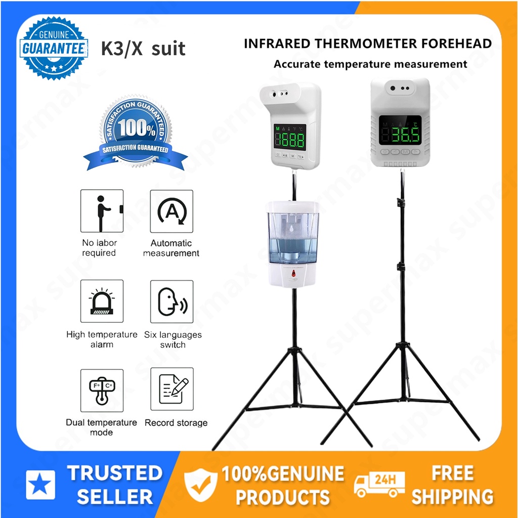 【COD】 K3X thermal scanner Wall Mount Thermometer Automatic Infrared ...