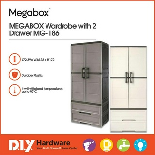 Megabox Wardrobe with 2 Drawer MG-186 (Grey and Beige) | Shopee Philippines