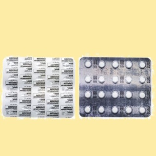 ALNIX Cetirizine dihydrochloride 10mg Tablet (Sold per tablet) | Shopee ...