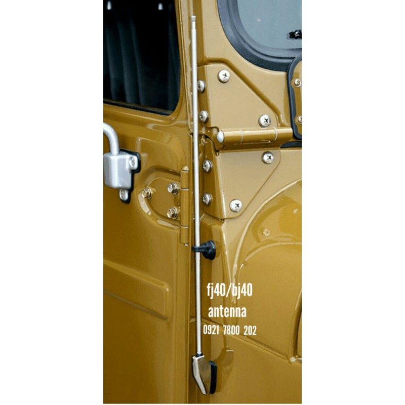 fj40 antenna bj40 antenna fj45 antenna bj45 antenna Land cruiser ...