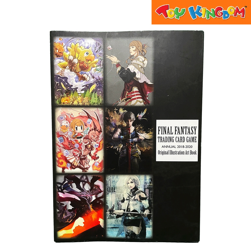 Square Enix Final Fantasy Art Book | Shopee Philippines