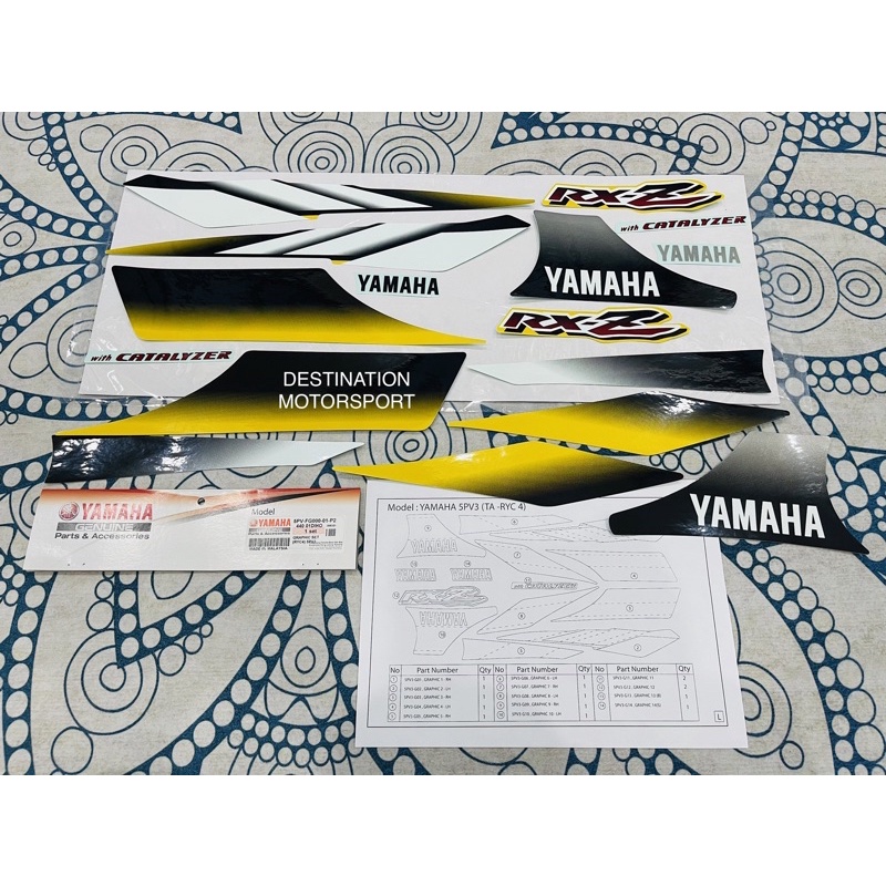 YAMAHA RXZ CATALYZER STICKER STRIPE GRAPHIC KUNING GREY RYC4 | Shopee ...