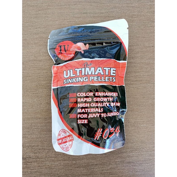 Ultimate Sinking Pellets USP 150g | Ultimate Jumbo Pellets UJP 100g for ...
