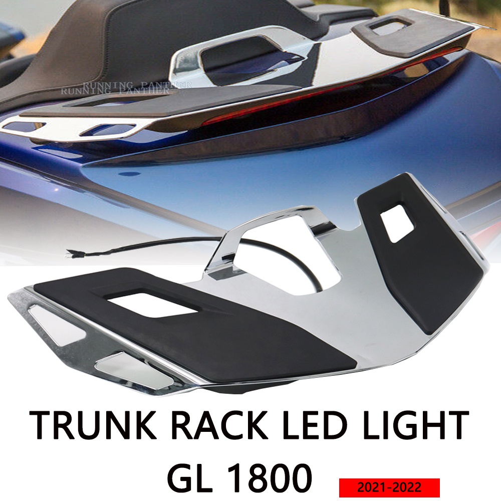 （In Stock）GL1800 TOUR Motorcycle Rear Top Box Shelf Turn Signal Trunk ...