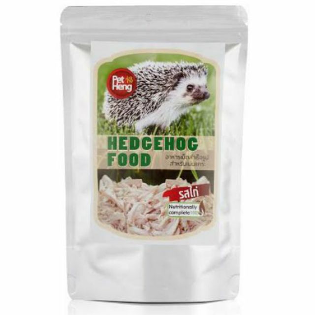 Petheng Hedgehog Food Directly Chicken Flavor Size 160g. Pete | Shopee ...
