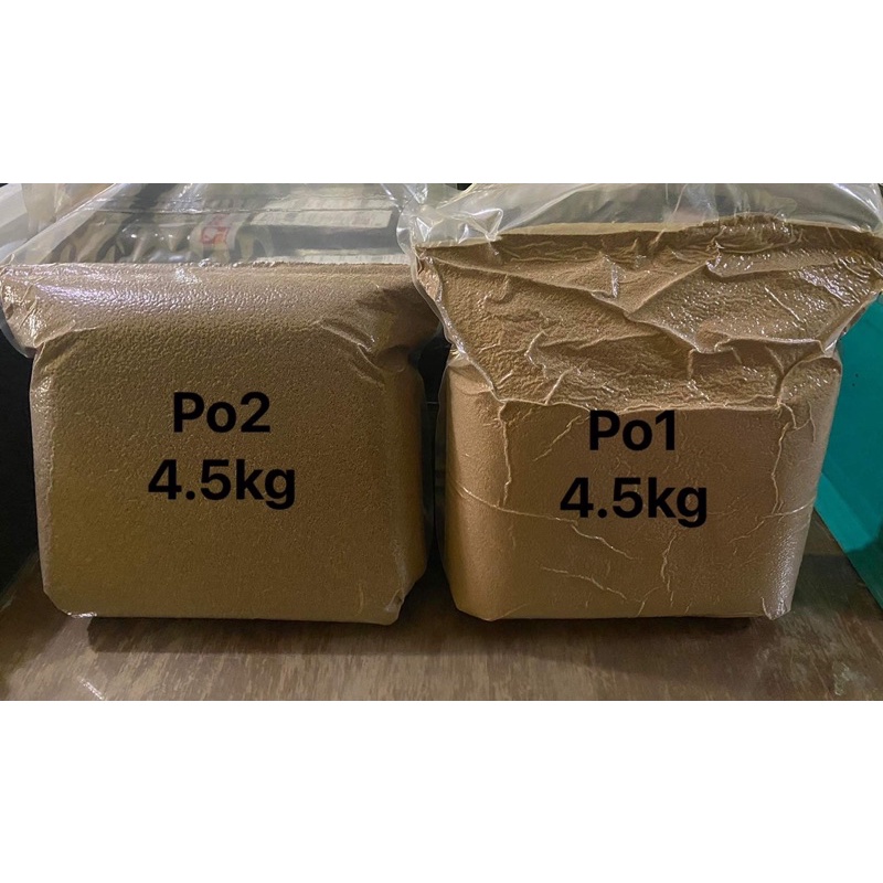 Tateh aquafeed vannamei feeds PO1 & PO2 4.5kg | Shopee Philippines