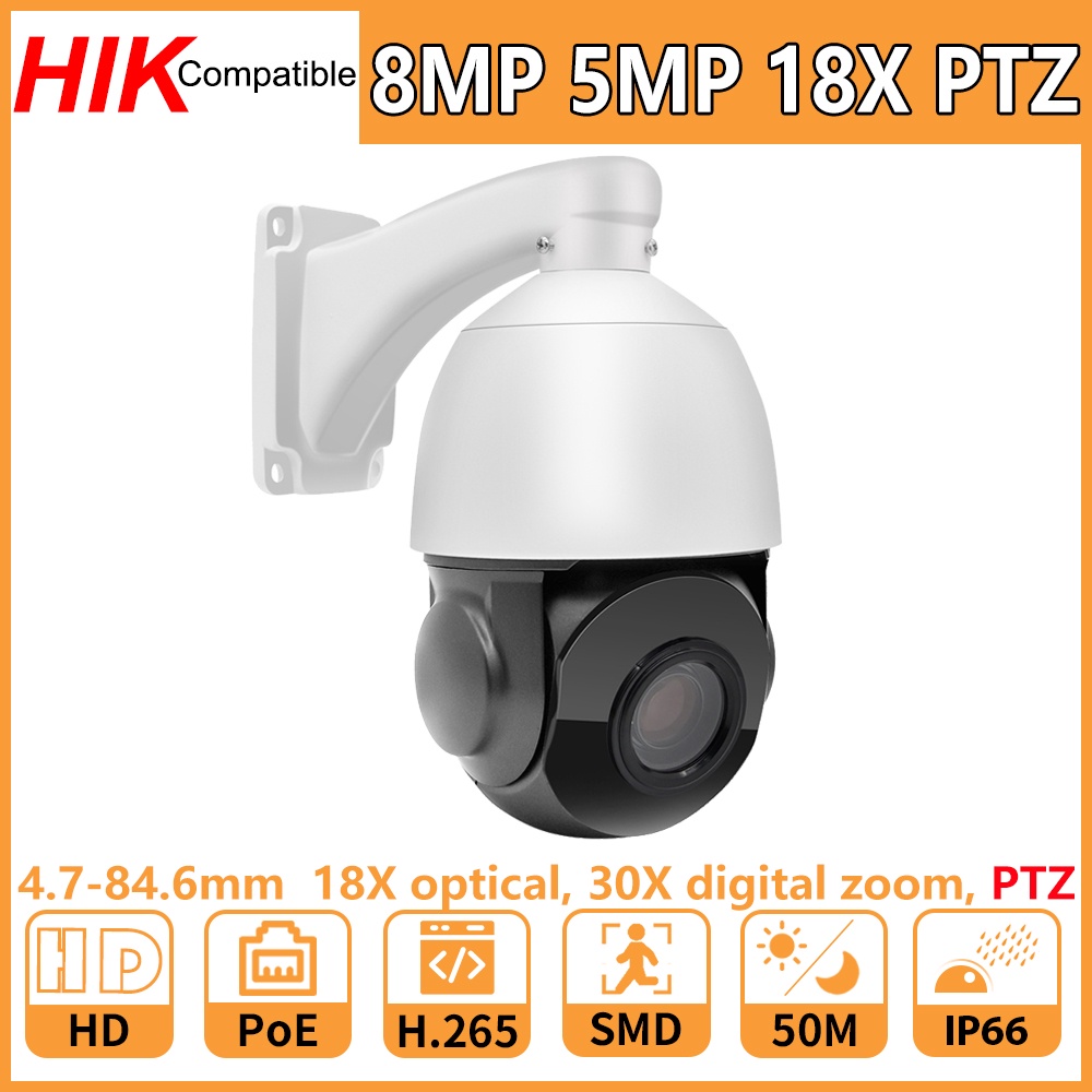 Hikvision Compatible 8MP 18X PTZ 5MP Speed Dome IP Camera PoE Security ...