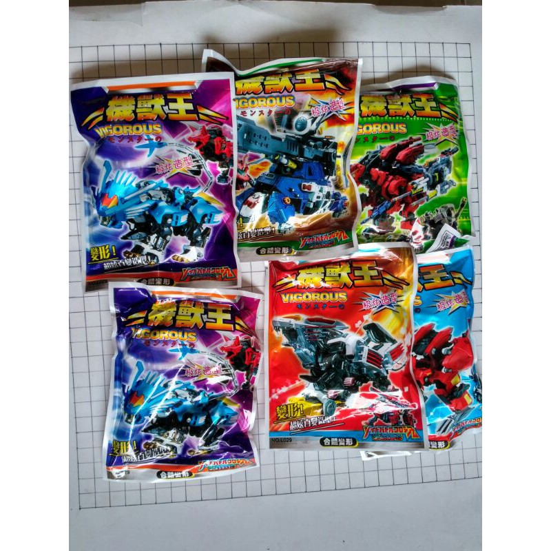 Bp robot contains 50 pcs | Shopee Philippines