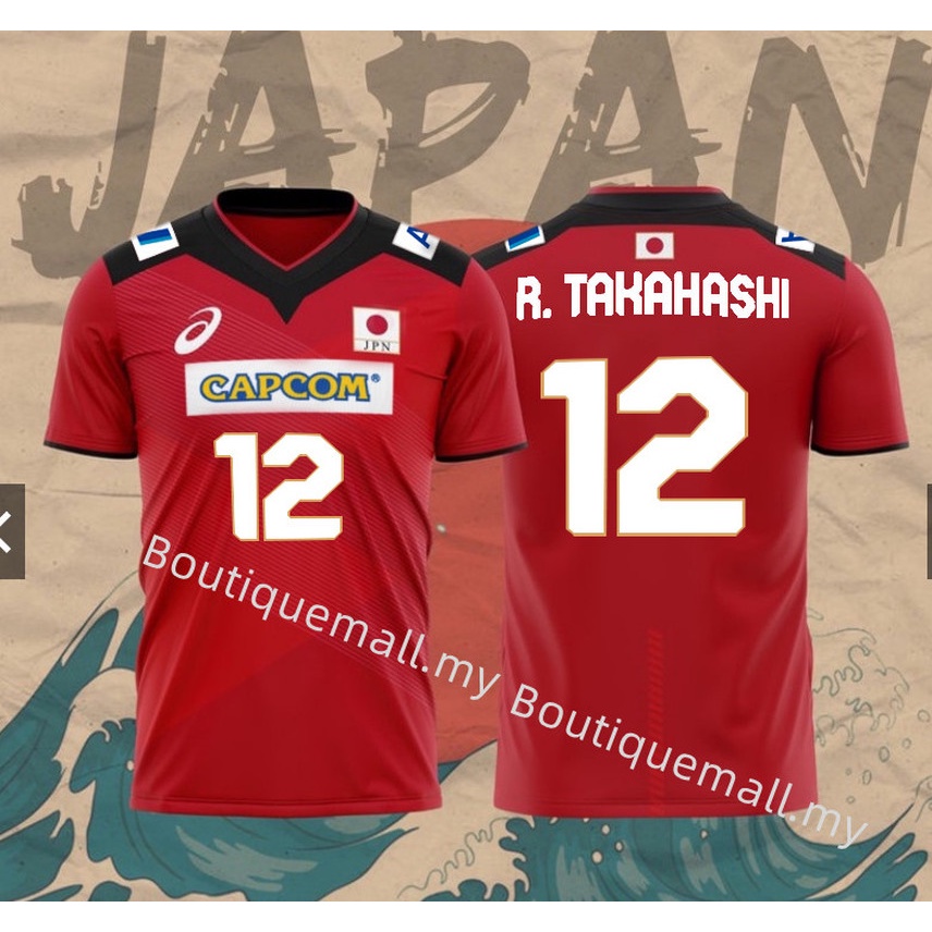2022 Japan CAPCOM Men's Volleyball Short Sleeve Jersey | Shopee Philippines
