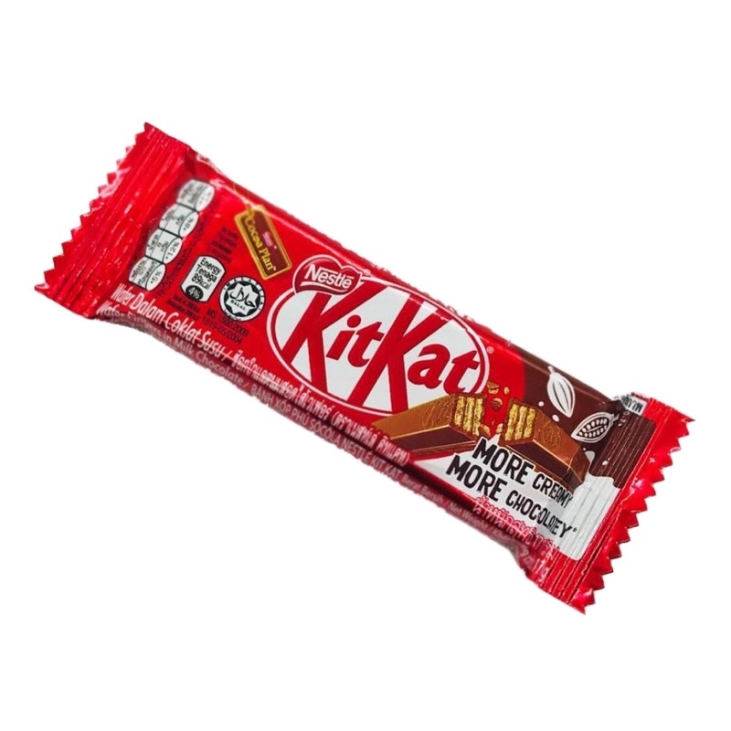 Nestle Kit Kat 2F 17g | Shopee Philippines