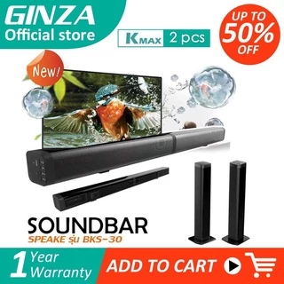coby tablet - Best Prices and Online Promos - Feb 2026 | Shopee Philippines