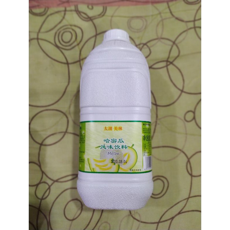 Milin Fruit Syrups (Green Apple/Kiwi/lychee/Blueberry/Mango/HoneyPeach ...