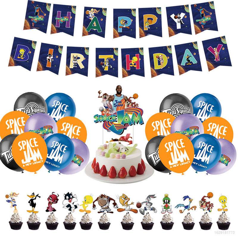 Space Jam 2 Theme Party Decoration Set Kids Birthday Party Needs Banner ...