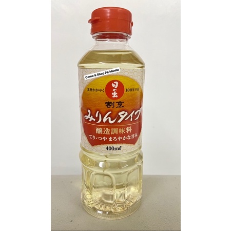 Mirin / Sake (Takara / Hinode) Japan | Shopee Philippines