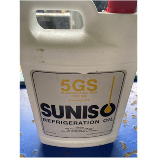 Suniso 5GS Refrigeration Oil | Shopee Philippines