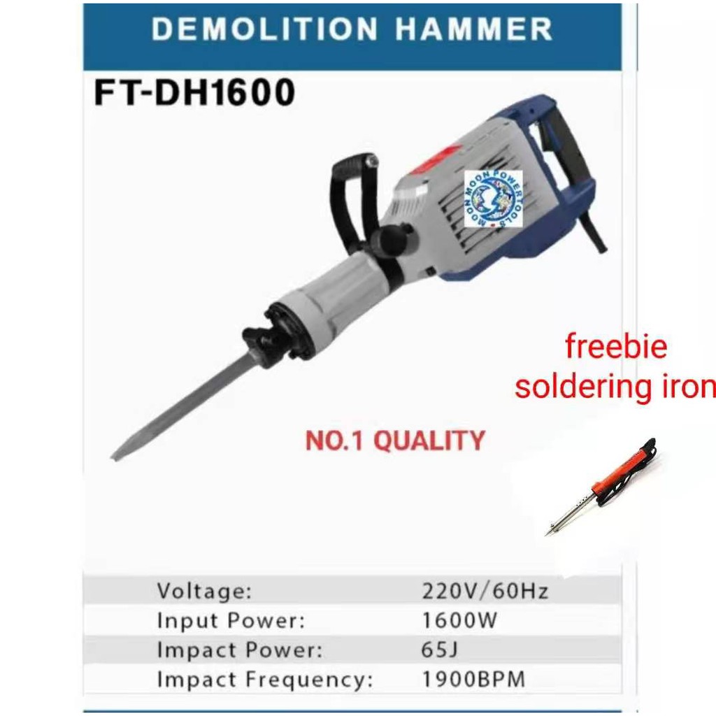 Fujima Japan Heavy Duty Big Jack Hammer Big Demolatiom Breaker FT ...