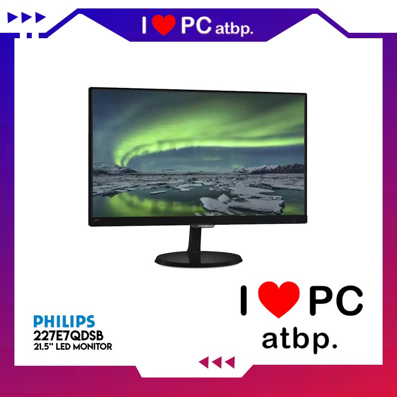 Philips 21.5” LED Monitor (227E7QDSB, IPS, HDMI-MHL/VGA/DVI) | Shopee ...