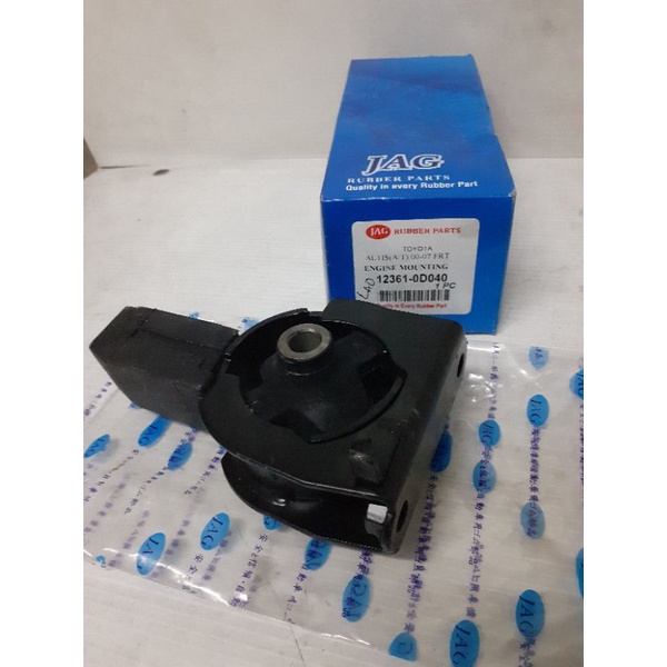 JAG ENGINE SUPPORT TOYOTA COROLLA ALTIS A/T '01-'07 (FRONT) | Shopee ...