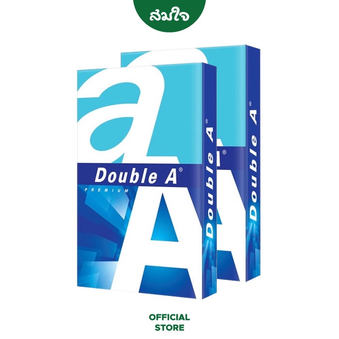 Double A (Double A) 2 Reams F14 80gsm Copier Paper 500 Sheets/Ream | Shopee Philippines