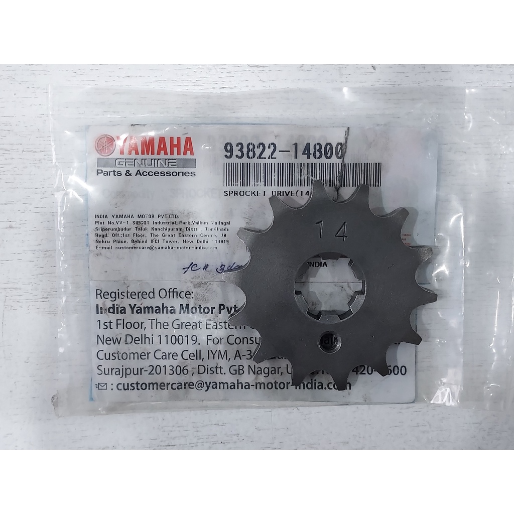 SNIPER 150 SPROCKET/CHAIN 14x42x428 (YGP) (GENUINE: 94568-D1122 / 3C1 ...