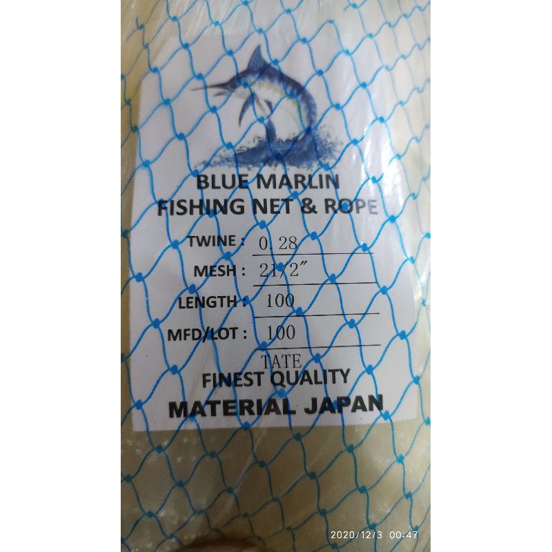 Blue marlin brand fishing net 2 1/2 inch | Shopee Philippines