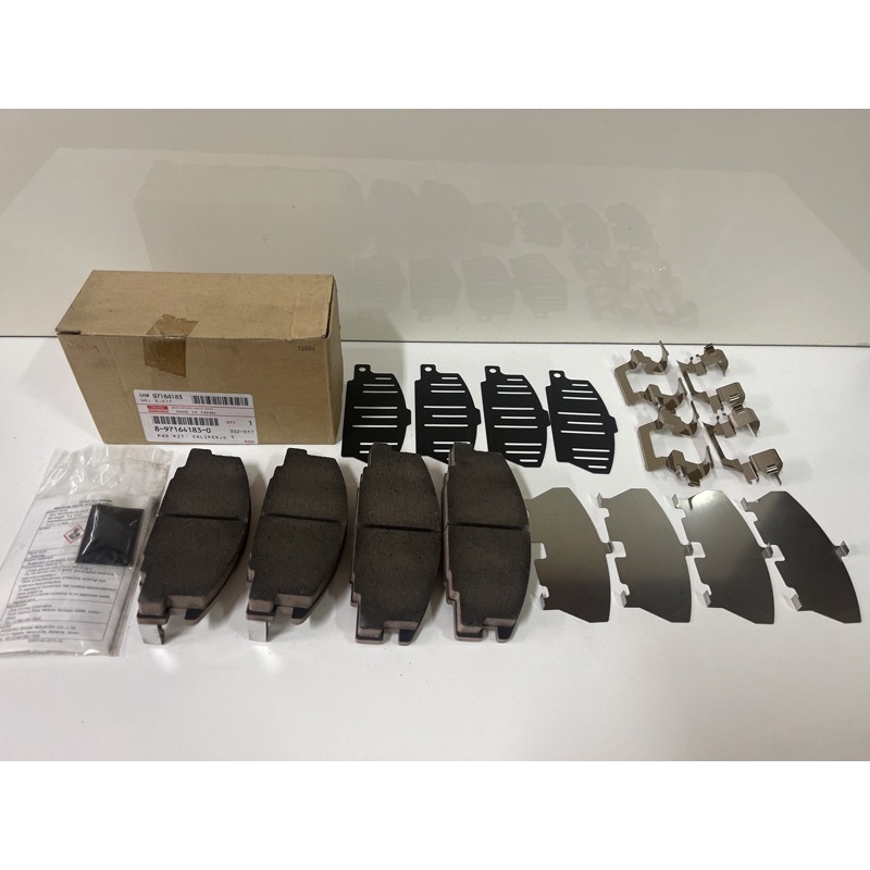 Genuine Isuzu Brake Pad Kit for Isuzu Crosswind, TFR, Fuego, Hilander ...
