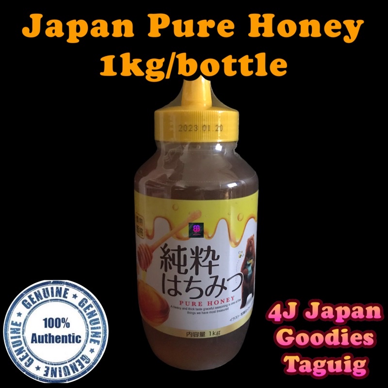 Hachimitsu Pure Honey from Japan (1kg) | Shopee Philippines