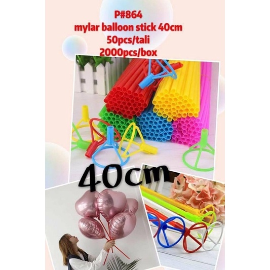 50pcs Mylar stick 40cm | Shopee Philippines