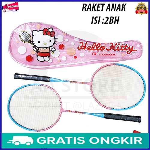 (Unofficial) Children's Racket With 2 Short Handles/Children's ...