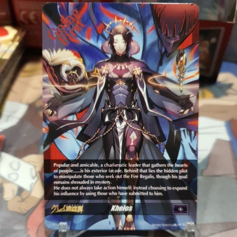 GOING FIRST / PLANT TOKEN MARKER # 4 CARDFIGHT VANGUARD ENGLISH ...