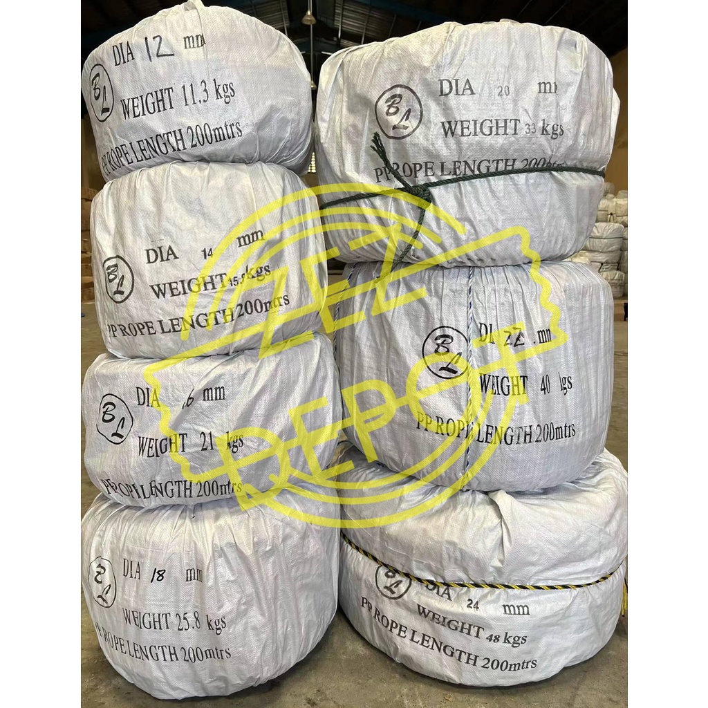 （PER ROLL）NYLON ROPE 20mm x 200 meters HIGH QUALITY and DURABLE ...