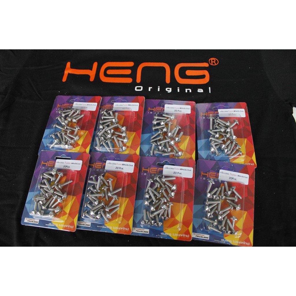 Heng Original Body Screw 4x16 size | Umbrella | (sold per piece ...