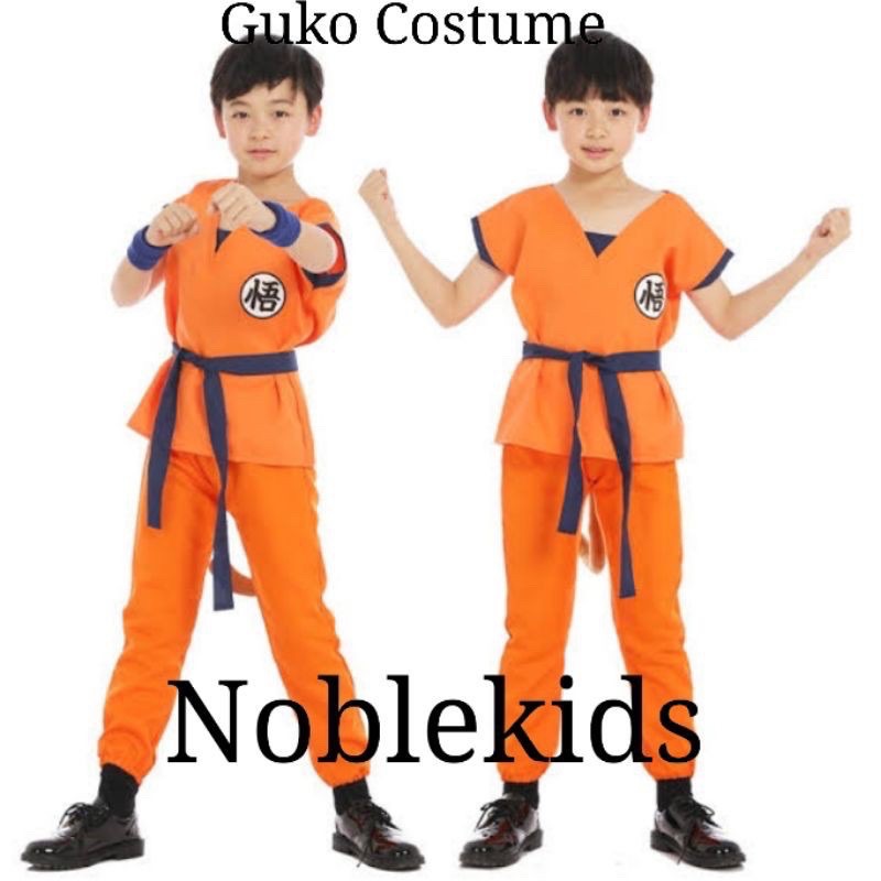 Shop guko for Sale on Shopee Philippines