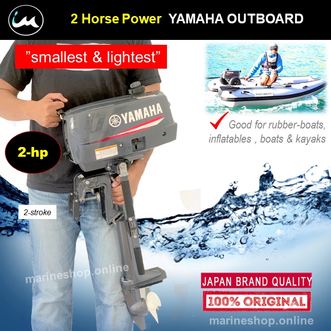 2HP Yamaha Outboard Motor (New and Original) - 2 Stroke | Shopee ...