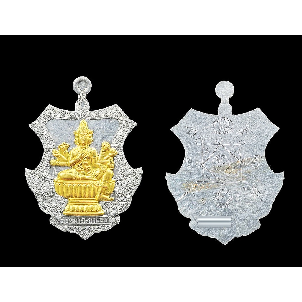 Phra Brahma Medal 10th Brahma-Fa-Nam Yantra Hand Write yant Luang Phor ...