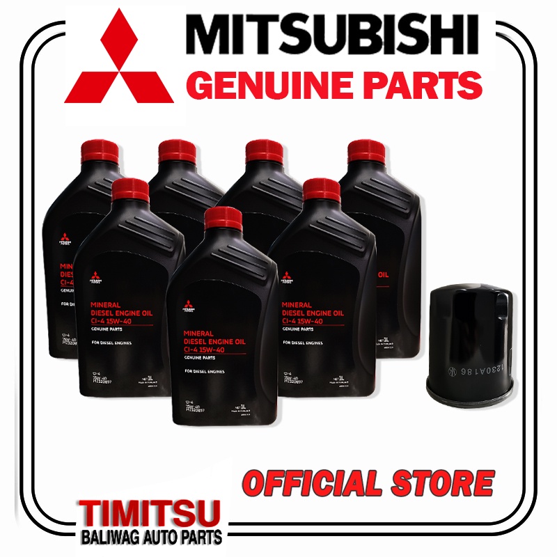 MITSUBISH MONTERO GEN 2 4D56 / STRADA 4D56 CHANGE OIL BUNDLE MINERAL ...