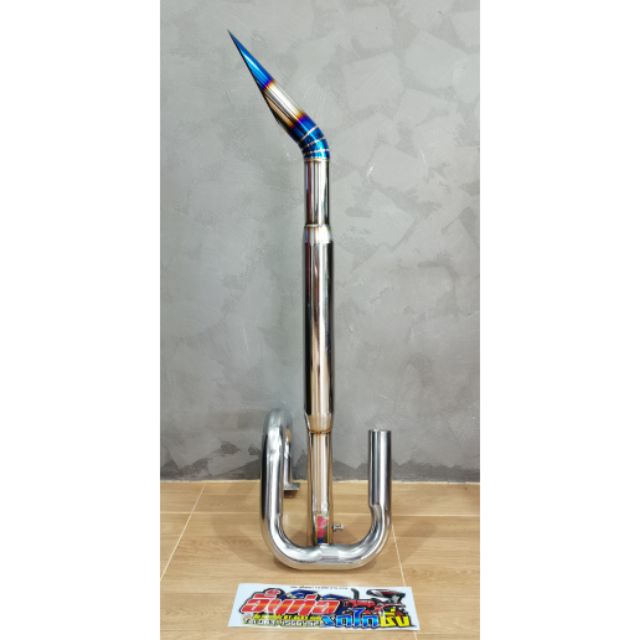 Tractor Pipe/Kubota Set Show Shark's Mouth Color Driver Put All L ...