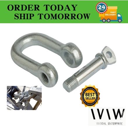 Galvanised D Shackle - 20MM 22MM 25MM | Shopee Philippines