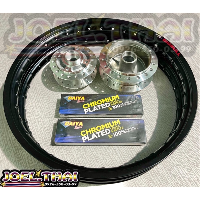 Rim Set Xrm / Wave / Rs125 Disctype (Bowltype) | Shopee Philippines